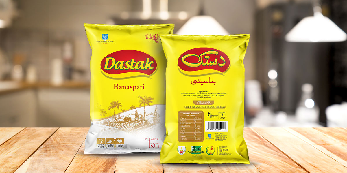 Unity Dastak Unity Dastak